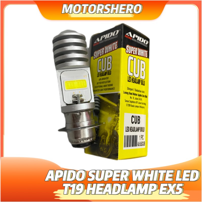 APIDO LED T19 EX5 DREAM CUB HEADLAMP BULB SUPERWHITE | Shopee Malaysia