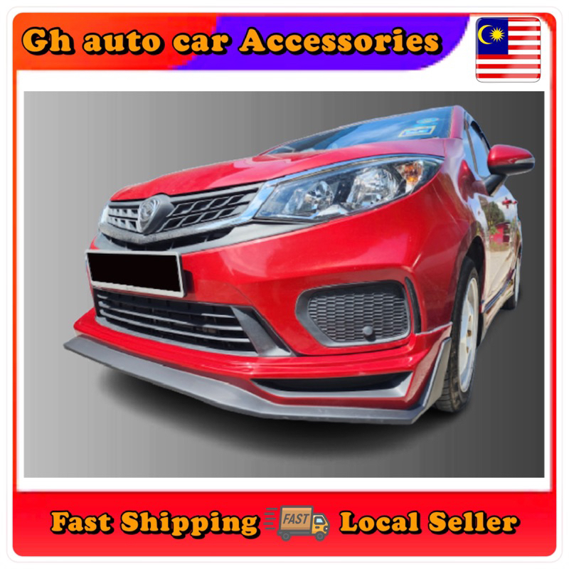Proton Persona 2019 VVT Project X Full Set With Paint | Shopee Malaysia