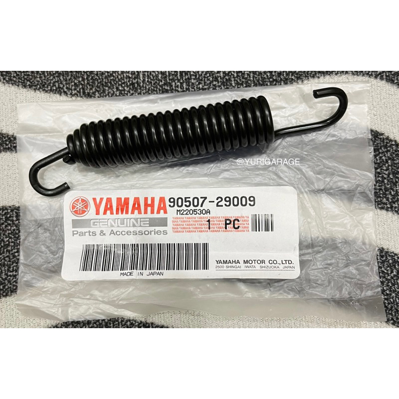 Spring Side Stand / Tongkat Satu Spring RXZ Catalyzer 100% Original ...