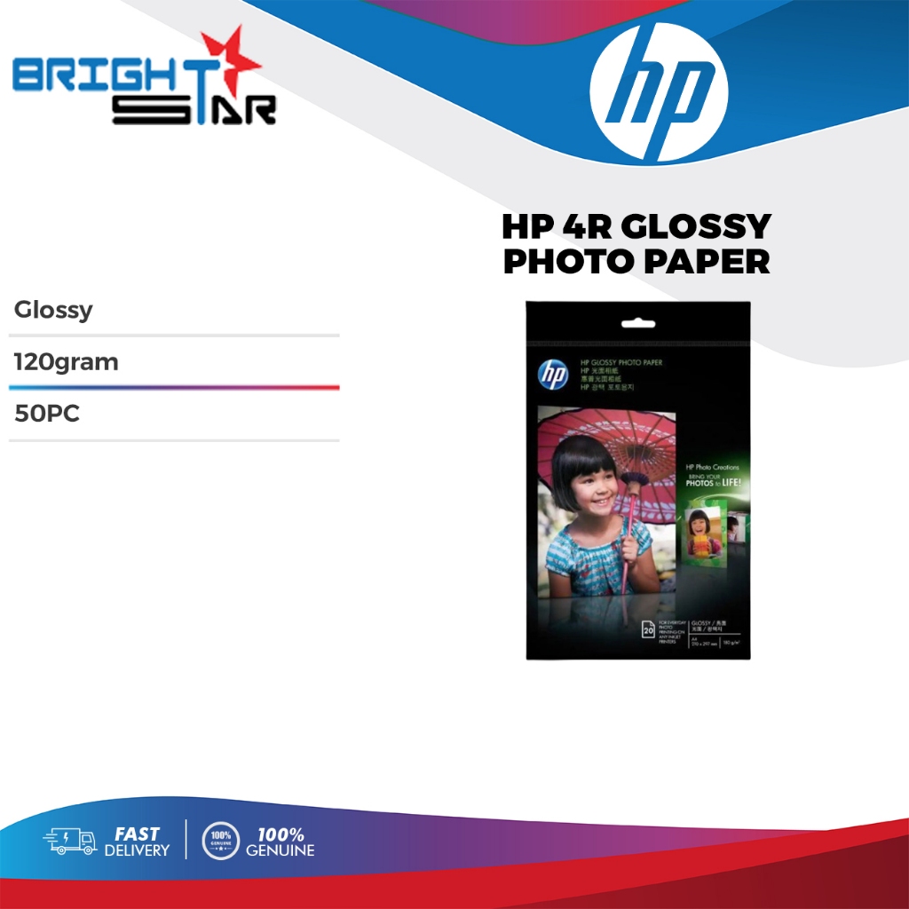 HP GLOSSY 4R PHOTO PAPER / 120GRAM / 50 PCS | Shopee Malaysia