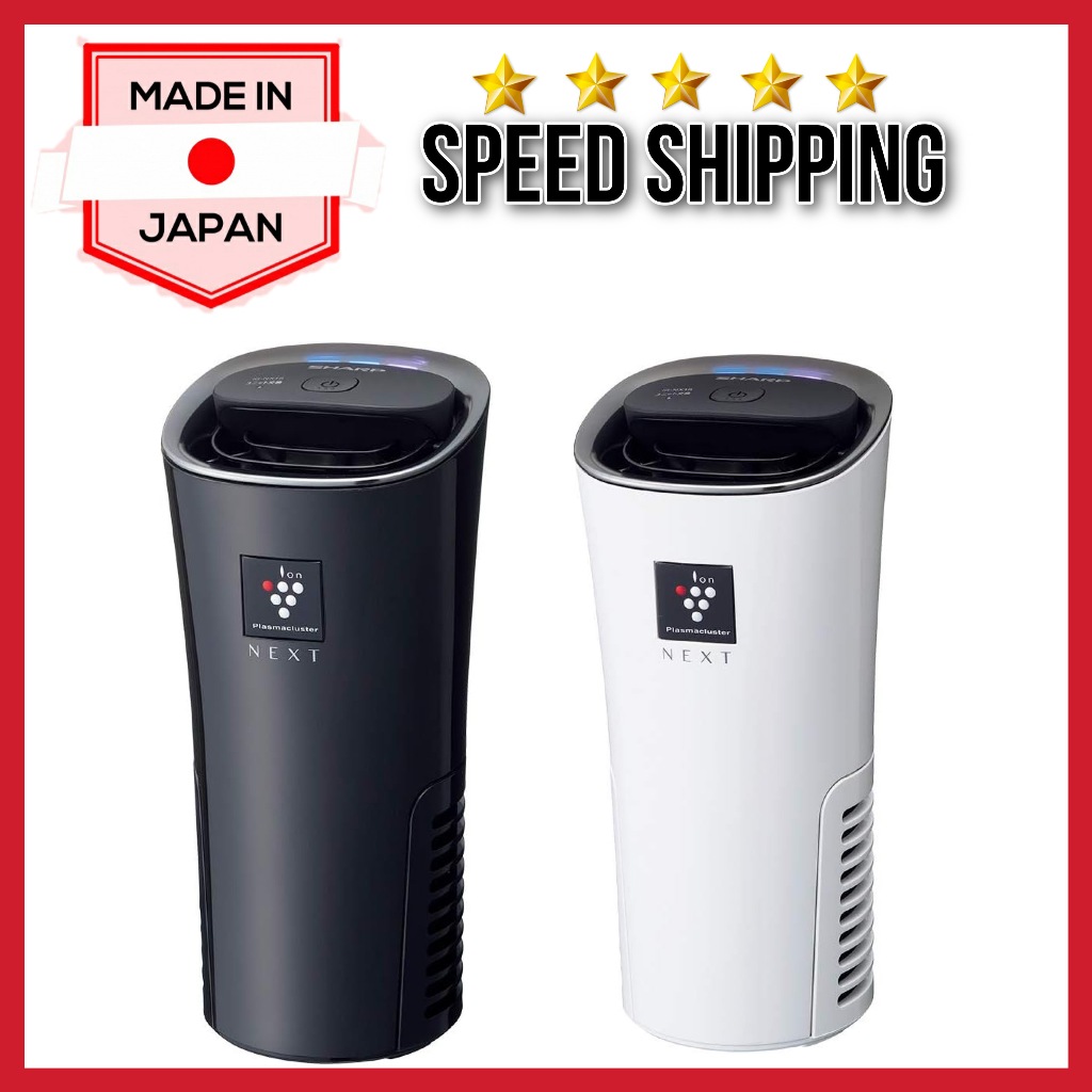 Sharp Plasmacluster Ion Generator for Automotive, Cup Type, Highest ...