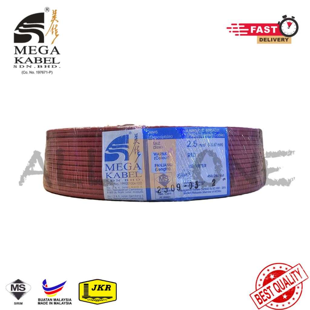 MEGA 2.5MM PVC CABLE (1MTR) | Shopee Malaysia