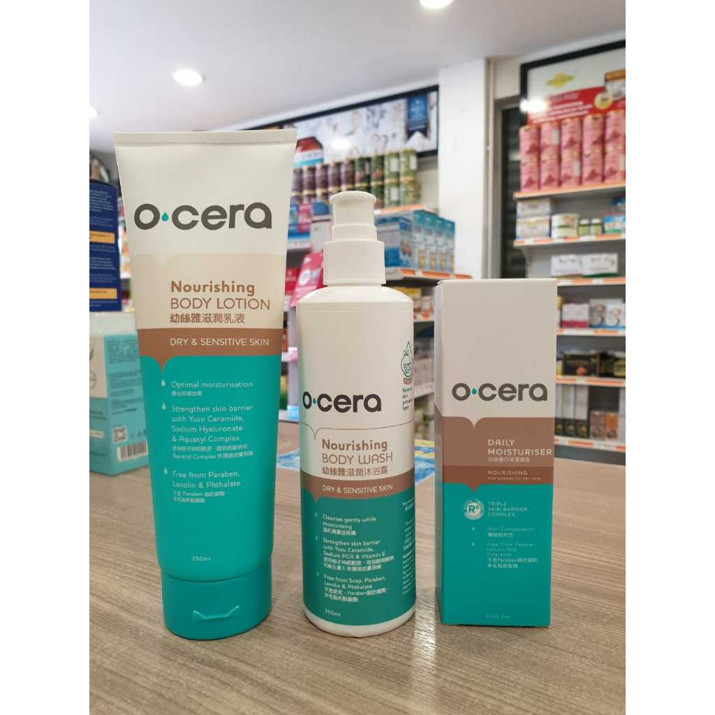O'Cera Nourishing Body Lotion 250mL / Nourishing Body Wash 250mL ...