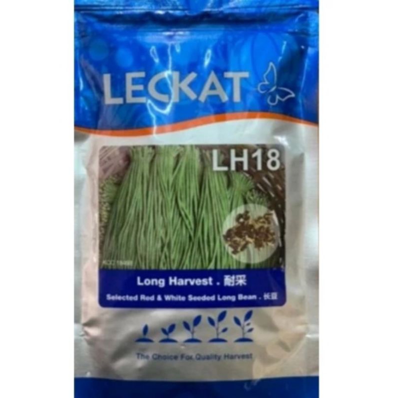 biji benih kacang panjang LECKAT SEEDS LH18. REPACKING RM5 40pcs dan RM10 90pcs | Shopee Malaysia