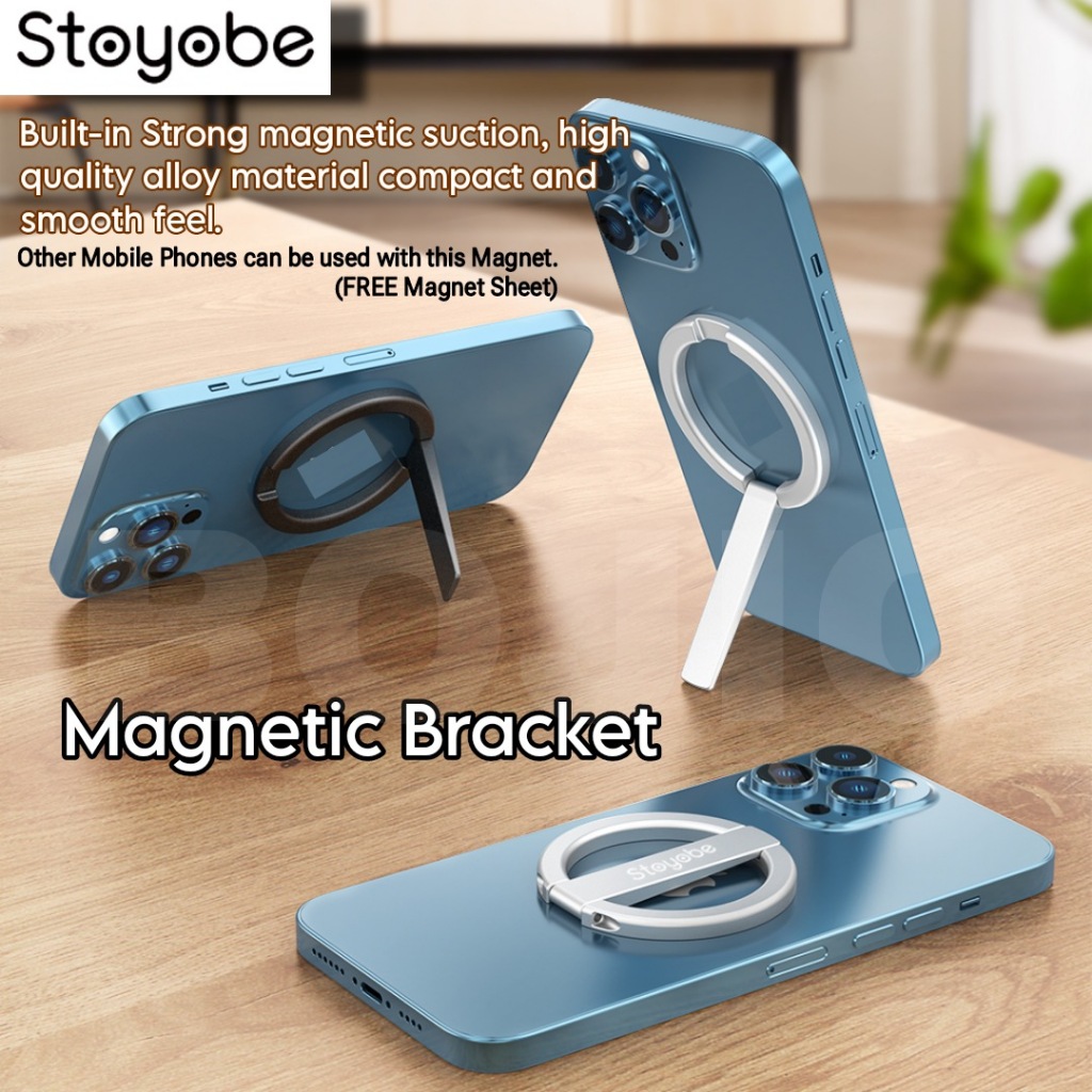 STOYOBE strong magnetic adsorb bracket Adjustable Phone Stand | Shopee ...