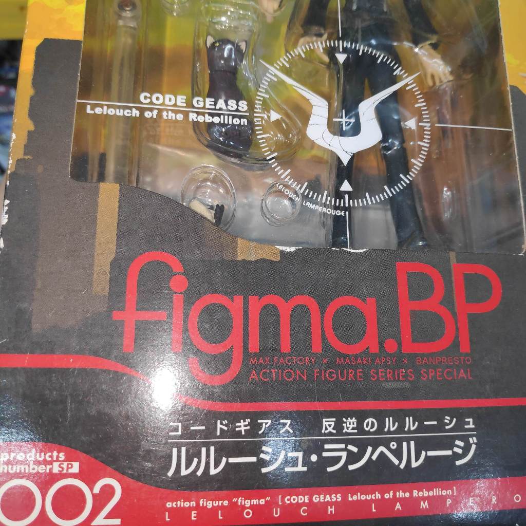 figma.BP Code Geass: Lelouch of the Rebellion: Lelouch Lamperouge ...