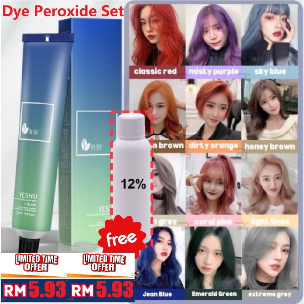 (FREE peroxide)Profession Hair Color Original 100ml Low Ammonia【krim ...