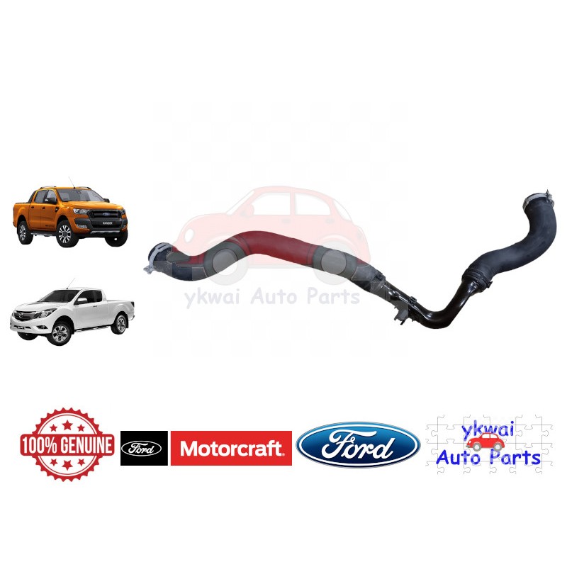 Genuine Ford Radiator Hose (Lower) for Ford Ranger T6 2.2 (2012)/Mazda ...