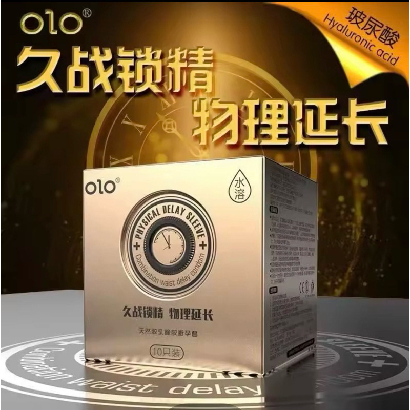 OLO 001 Condom Classic Ultra Thin Anatomic Long Lasting Dotted Hyaluronic Acid 10pcs/Box Kondom ...
