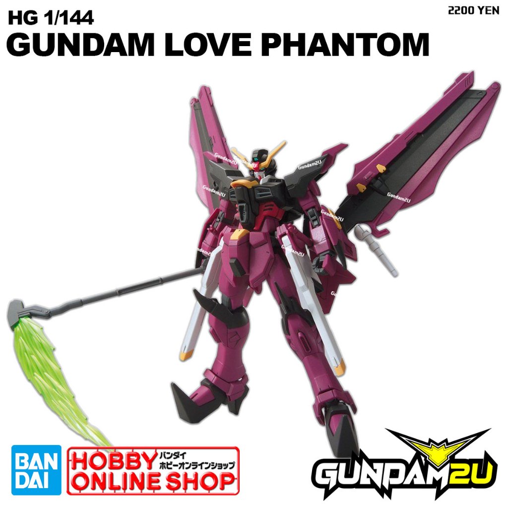 BANDAI HG 1/144 Gundam Love Phantom - High Grade HGBD 19 Gundam Build Divers Plastic Model Kit ...
