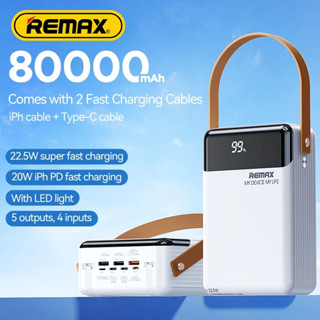 REMAX RPP-565 / RPP-566 Lesu II Series PD20W+QC22.5W Cabled Fast Charging Power Bank 60000mAh ...