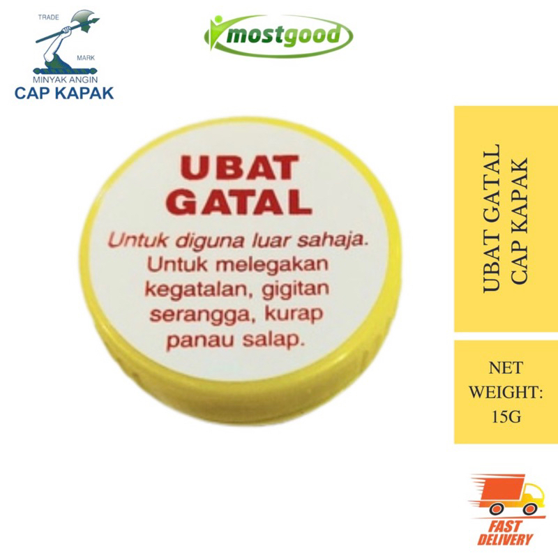 Ubat Gatal Cap Kapak (Green/Hijau) (15g) Krim Gatal Kulit Ubat Kurap ...