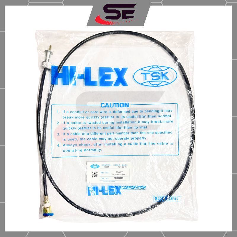 TSK Japan Speed Meter Cable Perodua Kembara Corolla KE10 KE20 KE30 ...
