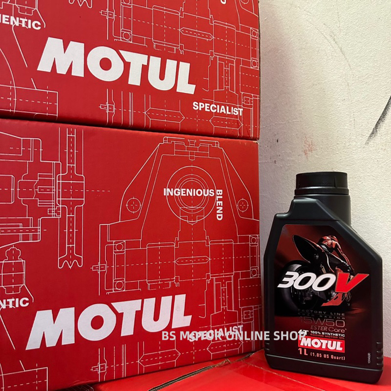 Motul Motor Oil 🔥 Free Keychain 🔥 100% Original 🔥 H-Tech 4T 10W-40 ...
