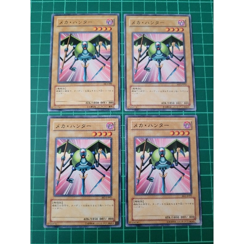 YUGIOH Japanese BC-29 DL4-088 BE2-JP093 機械獵人 Mechanicalchaser (N) 97%x3 95% | Shopee Malaysia