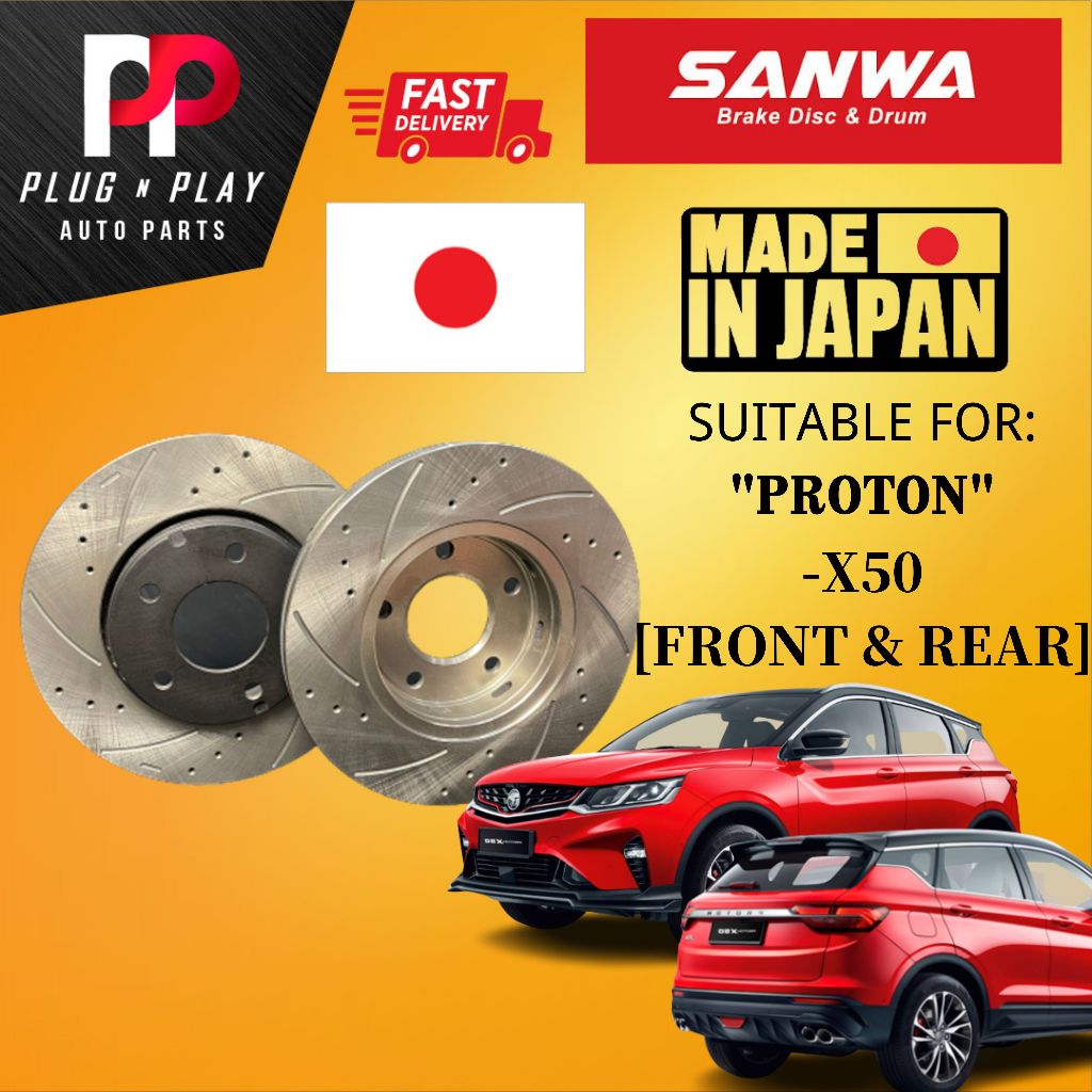 PROTON X50 FRONT ( DEPAN ) / REAR ( BELAKANG ) DISC ROTOR SPORT SLOTTED ...