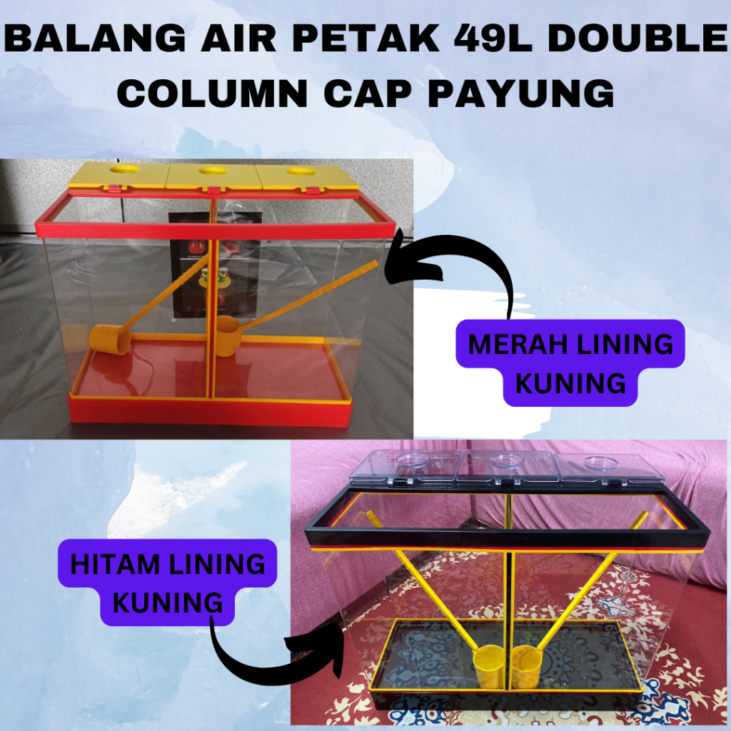 BALANG AIR PETAK DOUBLE COLUMN 49 LITER (CODE 932) CAP PAYUNG | Shopee ...