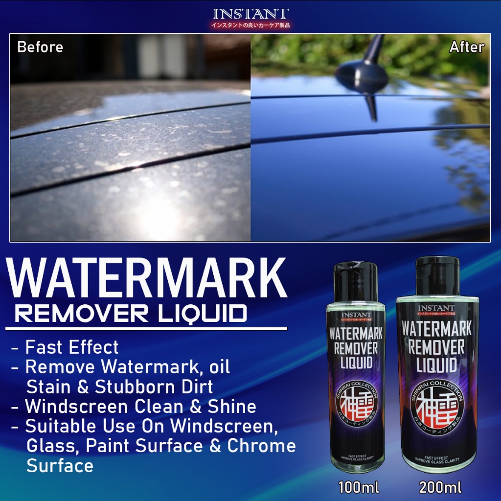 Watermark Remover Liquid (100ml / 200ml) | Shopee Malaysia