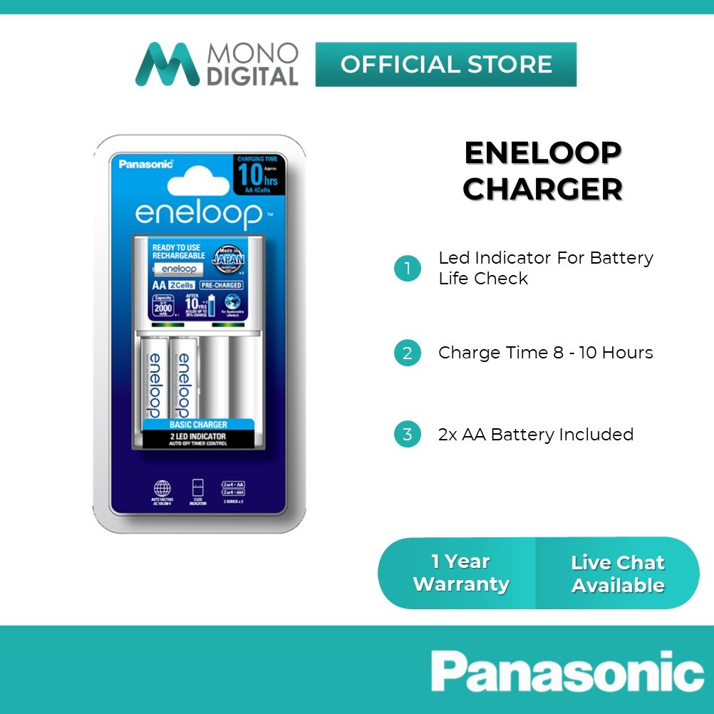 Panasonic Eneloop Basic Charger Battery Charger + Eneloop AA ...