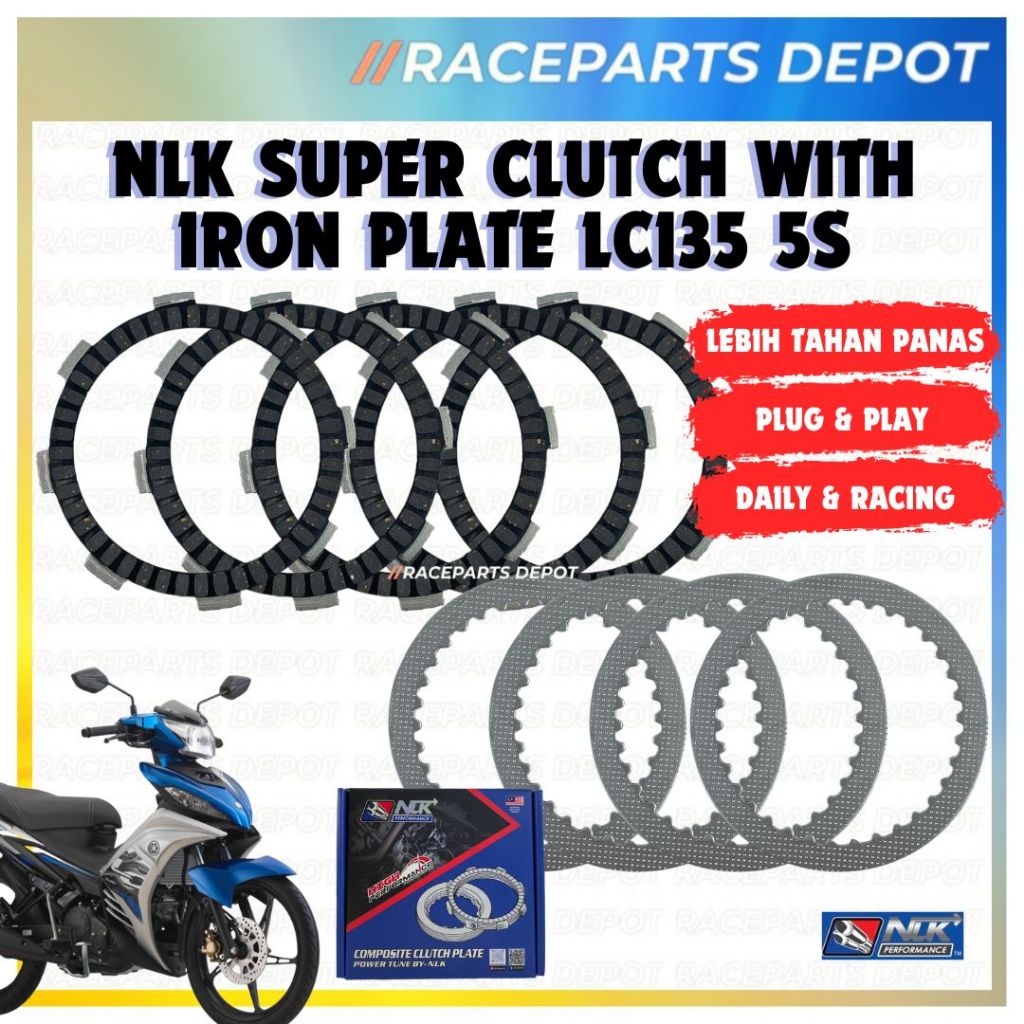 NLK Super Clutch Plate With Iron Plate LC135 4s LC135 5s | Shopee Malaysia