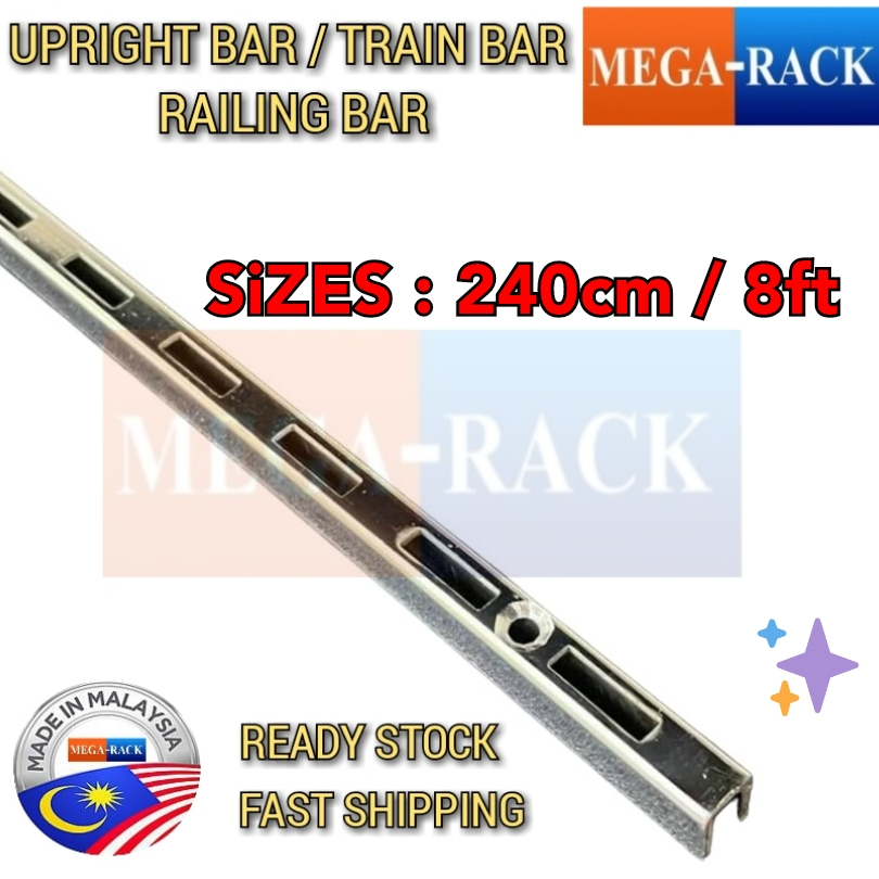 Upright Railing System AA Upright Railing Wall /Railing for Shelf Wall ...