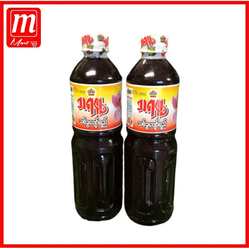 Myanmar Tharaphu PLUM SYRUP | Shopee Malaysia
