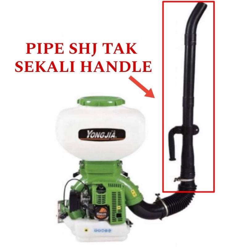 3F30 Engine Tabur Padi Pipe Batang Angin | Shopee Malaysia