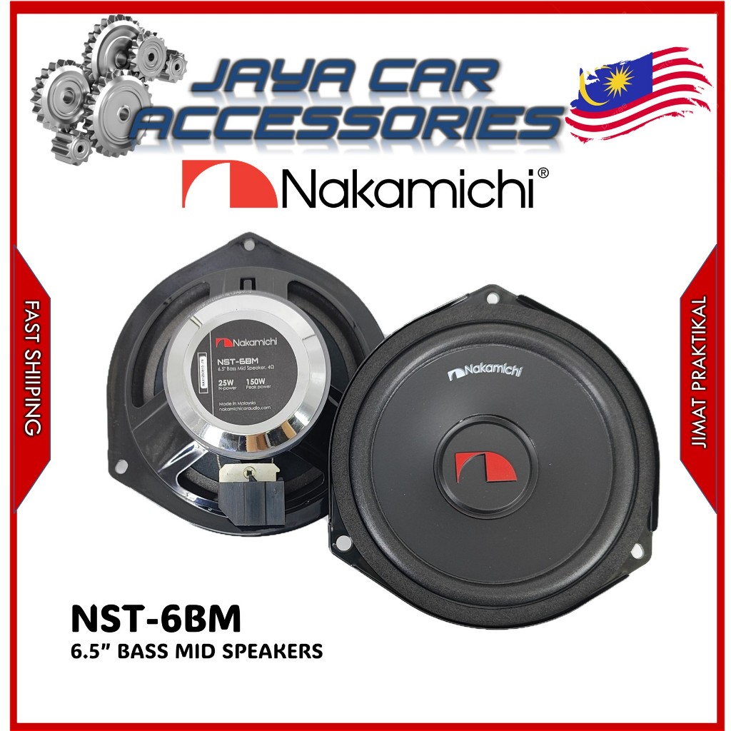 NAKAMICHI NST-P1601/6BM/P1001 PERODUA OEM PLUG N PLAY CAR SPEAKER 4 AND 6 INCH FOR AXIA ALZA ...