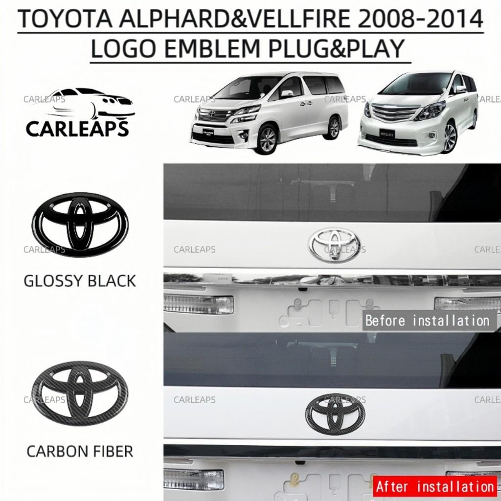 Carleaps Toyota alphard vellfire anh20 2008-2014 rear logo emblem pnp ...