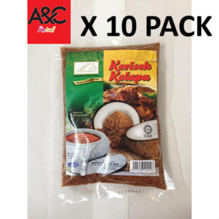 Kerisek Kelapa Asli Coconut Paste KUDAMAS Original Sedap 1kgX10 Pack ...