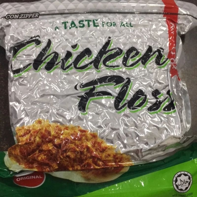 Halal Nutri taste spicy chicken floss serunding ayam pedas roti bread ...