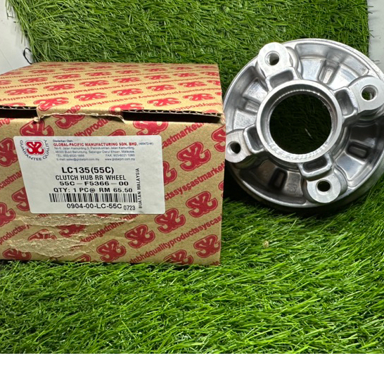 Yamaha lc 5s sprocket hub std SYS pnp Y15zr | Shopee Malaysia