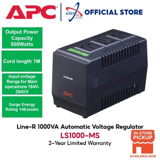 APC AVR LS1000-MS 1000VA 230V / LS1500-MS 1500VA 240V LINE-R AUTOMATIC ...