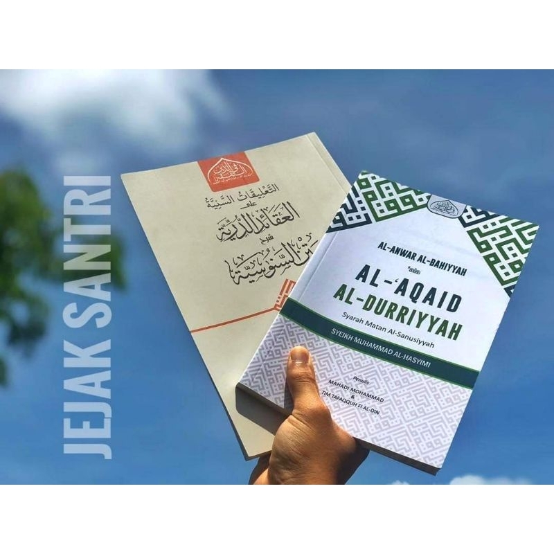 Aqaid Duriyyah & Anwar Bahiyyah | Tauhid Sifat 20 Syarah Ummul Barahin ...