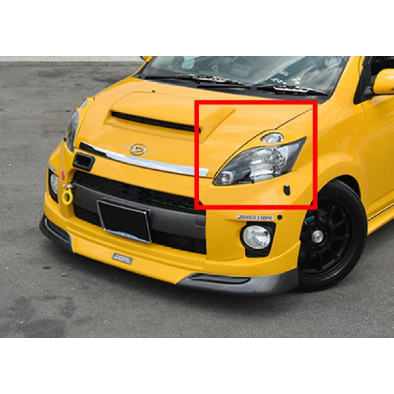 🔔Myvi Passo Racy Eye Lip | Passo eyelip | Myvi Eyelip🔔 | Shopee Malaysia