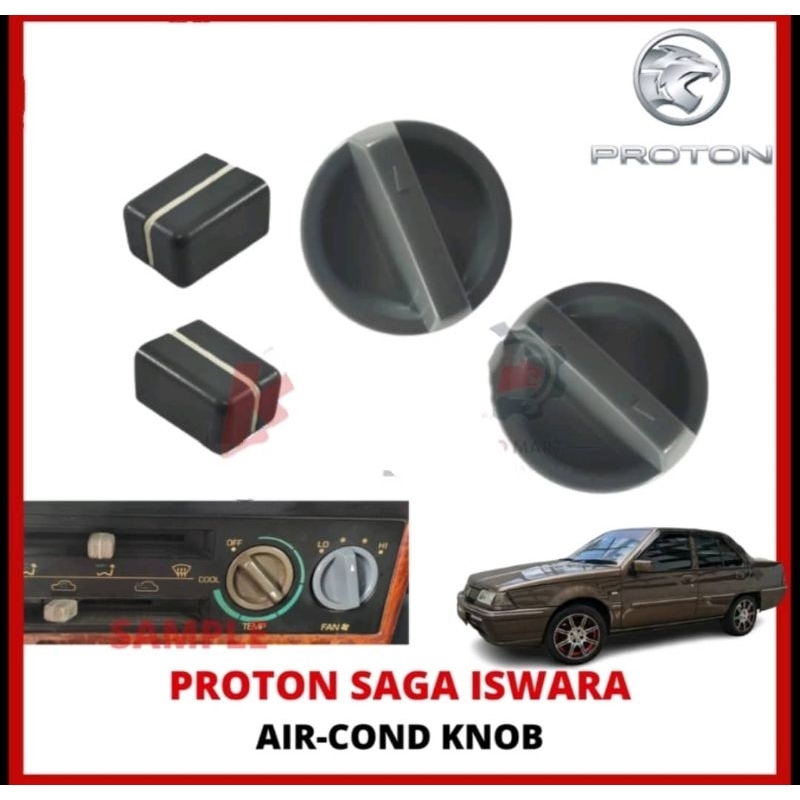 Aircond knob button saga lama / iswara lmss iswara lmst saga orion saga ...
