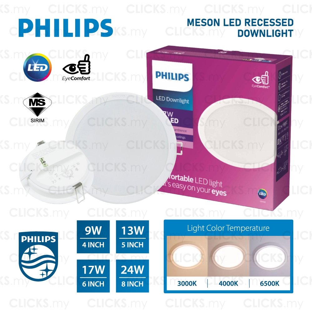 Philips Meson LED Recessed Downlight Round 59449 59464 59466 Lampu Mentol SIRIM APPROVED ...