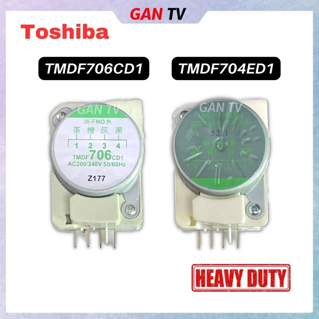 Heavy Duty Toshiba TMDF706CD1 TMDF704ED1 Refrigerator Fridge Defrost ...