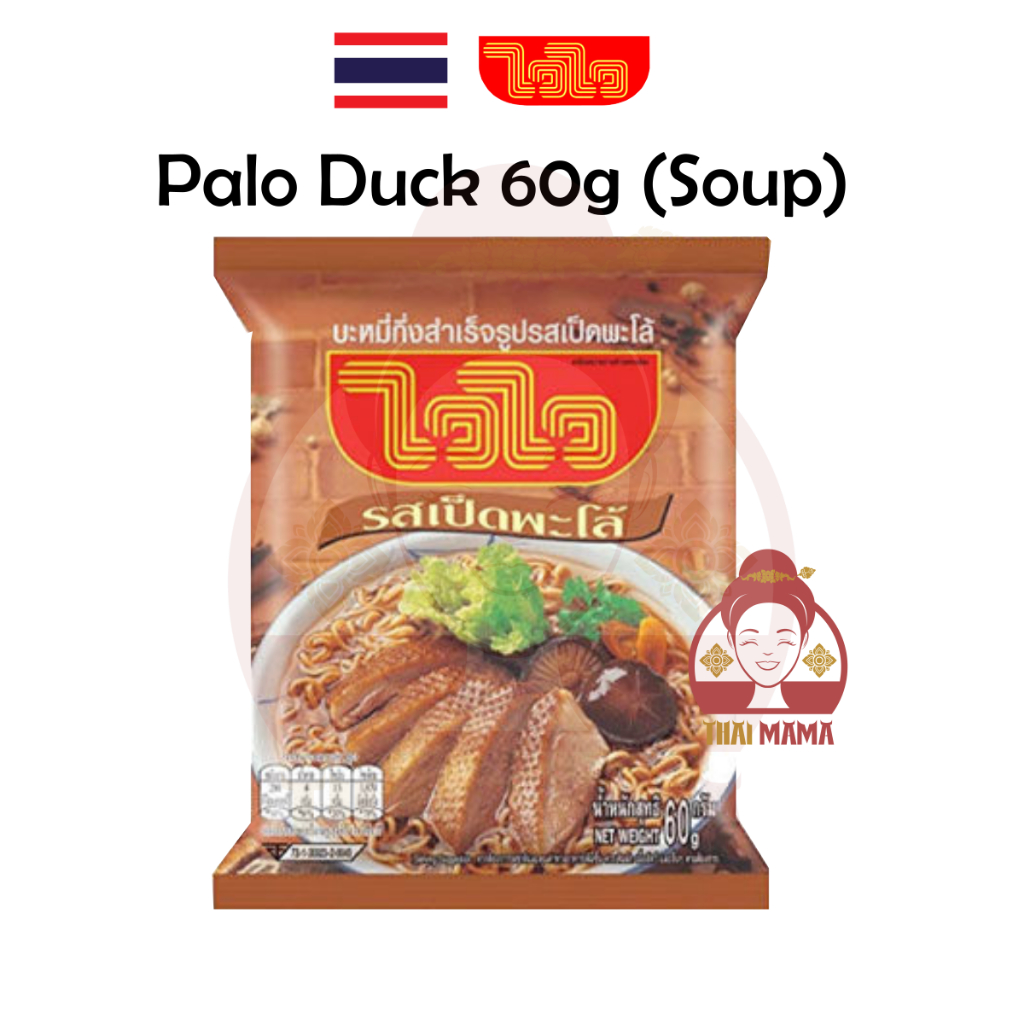 Wai Wai Palo Duck Noodle 60g / Wai Wai Noodle / Pa-lo Duck Noodle / Wai ...