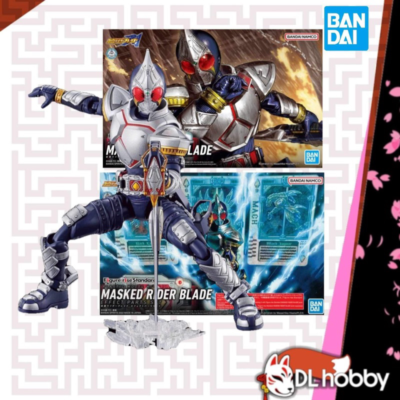 Bandai Figure Rise Standard FRS Kamen Rider Blade-1/12 Scale | Shopee ...