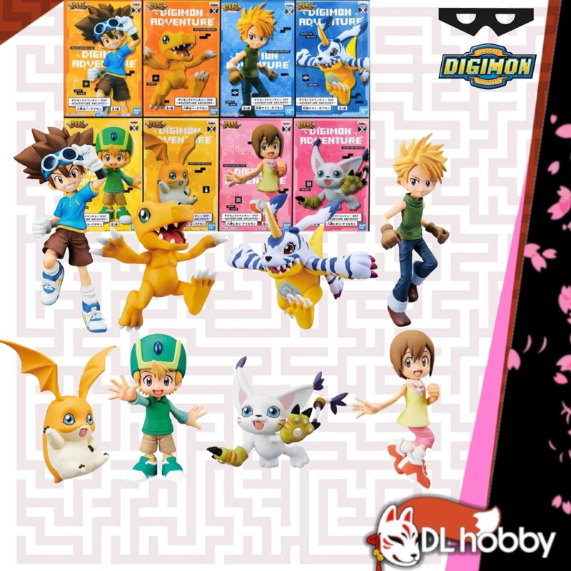 Digimon Adventure Figure Collection Official Banpresto Bandai Namco ...