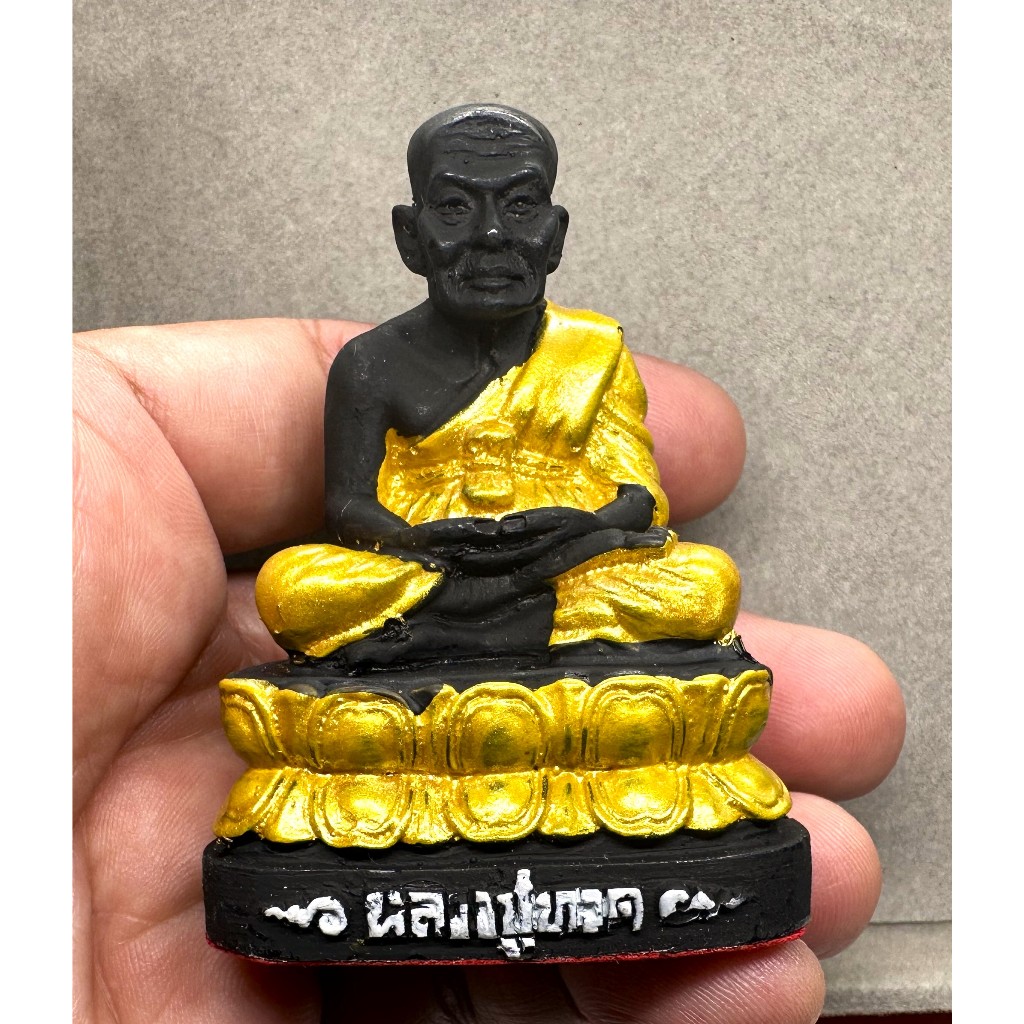 Mini Bucha LP Thuad - Wat Chang Hai - BE2555 | Shopee Malaysia