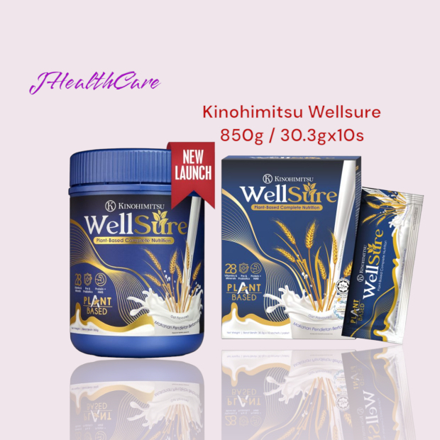 Kinohimitsu Wellsure 850g or 30.3g x 10s High Protein Plant Base ...