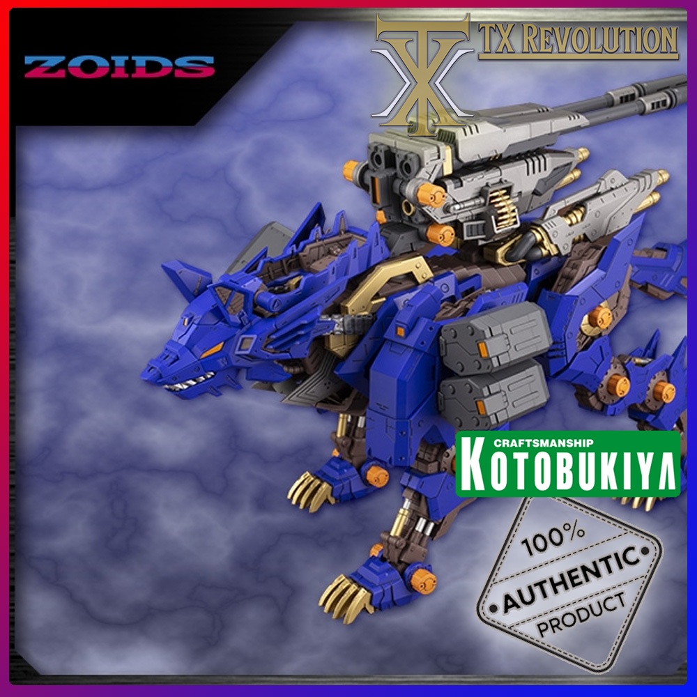 KOTOBUKIYA ZOIDS ZD114 RZ-053 HEAVY ARMS KÖNIG WOLF KONIG COMMANDER | Shopee Malaysia