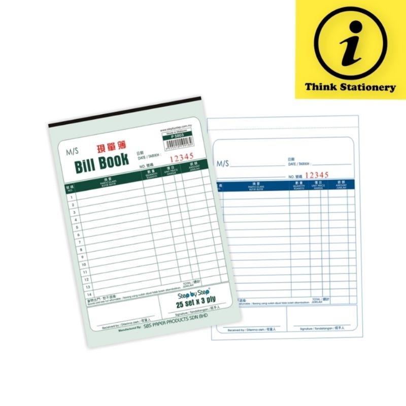 5" x 7.5" Normal Bill Book 25set x 3ply (10book/pack） | Shopee Malaysia