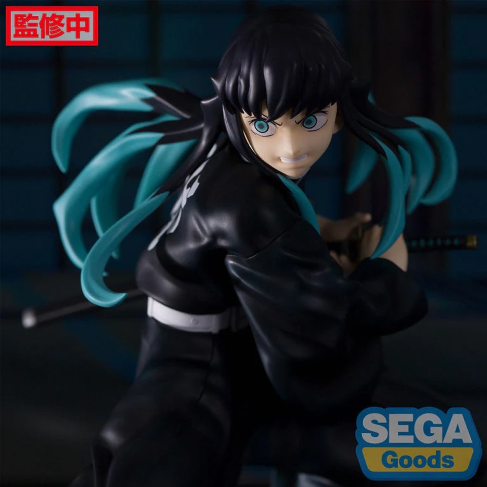 SEGA Demon Slayer Kimetsu no Yaiba FIGURIZMa Muichiro Tokito (Awakening ...