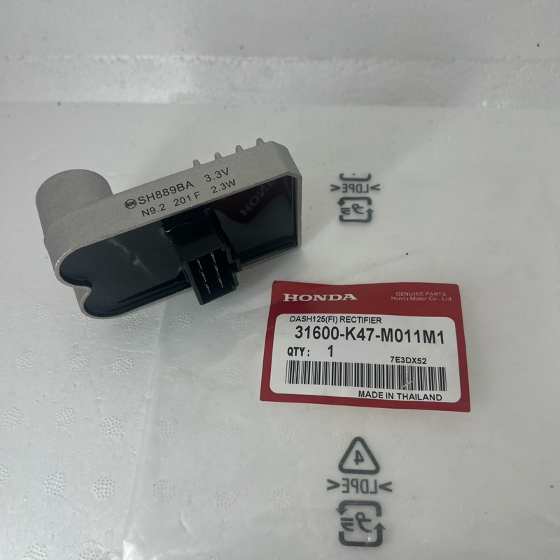 HONDA RS150 RS150RR V1 / DASH125 FI / DASH110 FI RECTIFIER KATAB OEM ...