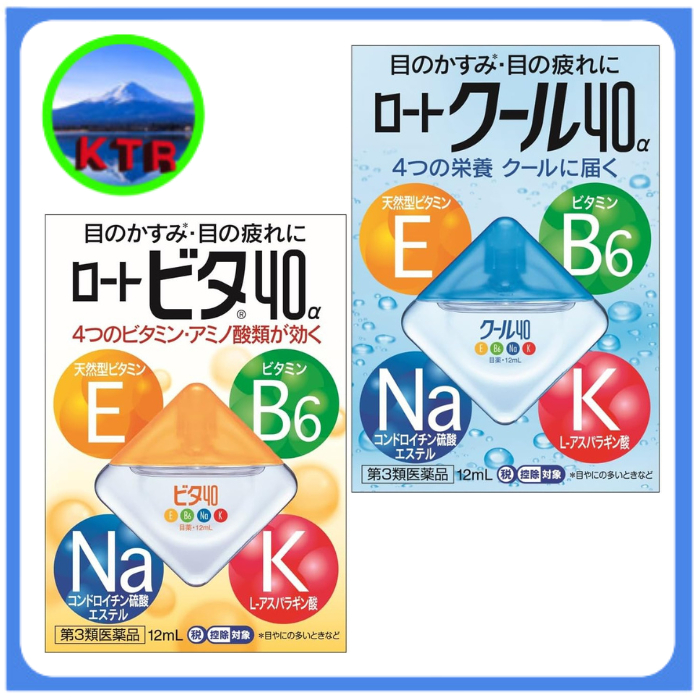 【Direct from Japan】Japan Rohto Eyedrops eye drop eye drops eyedrop Vita ...