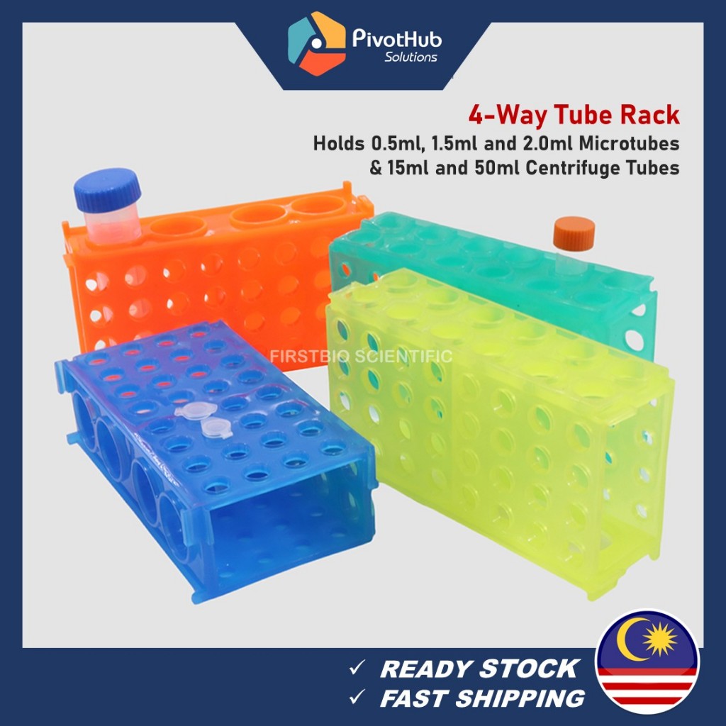 4 Way Tube Rack For Centrifuge Tube / Microcentrifuge Tube (1 pc ...