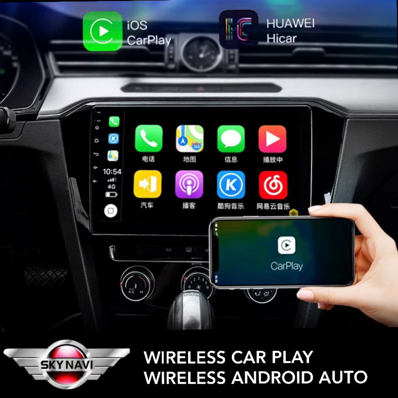 SKY NAVI 2025 TOP MODEL PRO SERIES 2K SCREEN CAR ANDROID PLAYER ...
